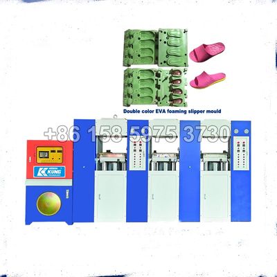 Customizable Shoe Making Machines With 220V / 380V Power Supply